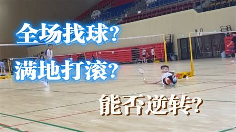 球技进步之路54 关于端午节疯狂被秀这件事 YouTube