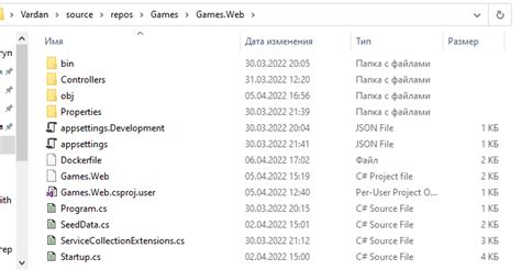 C Проблема с созданием образа Api в Docker Stack Overflow на русском