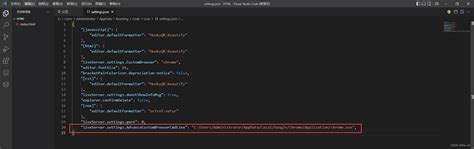 Windows找不到文件chrome请确定文件名是否正确后再试一次