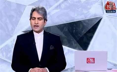Fir Registered Against Aaj Tak Anchor Sudhir Chaudhary For Spreading