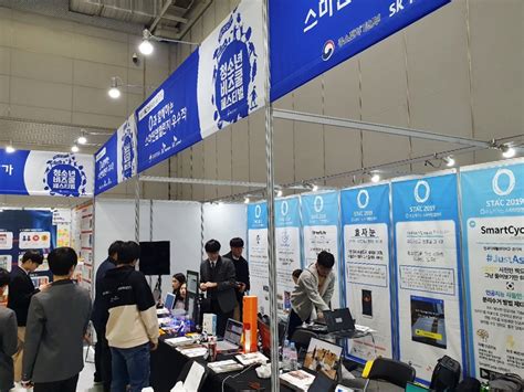 청소년 기업가 정신·창업 축제 비즈쿨 페스티벌 개막 플래텀