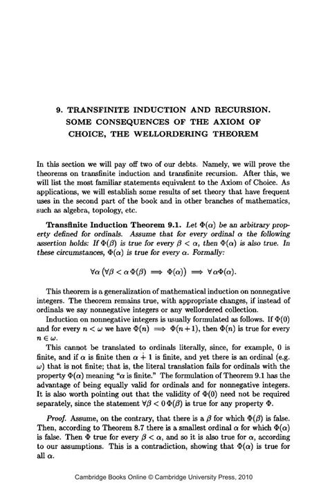 Transfinite Induction And Recursion Some Consequences Of The Axiom Of Choice The Wellordering