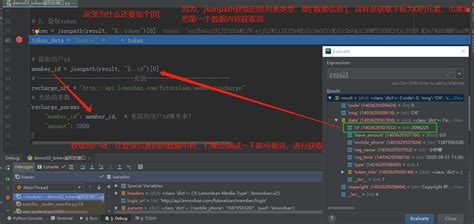 接口测试中的cookie鉴权和token鉴权 Excellent1 博客园