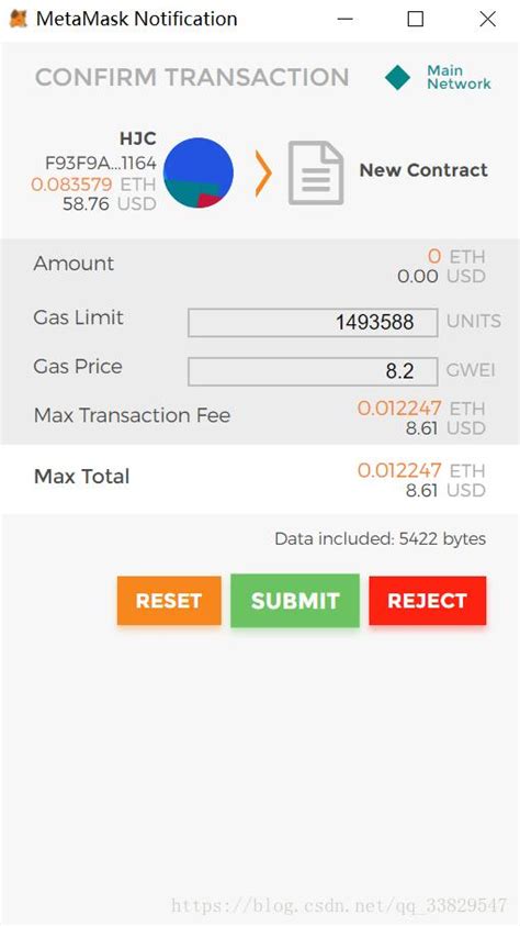 手把手教你发行属于自己的区块链token 灰信网（软件开发博客聚合）