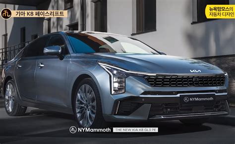 Kia K8 Facelift Rendering Imagines New Front Design Korean Car Blog
