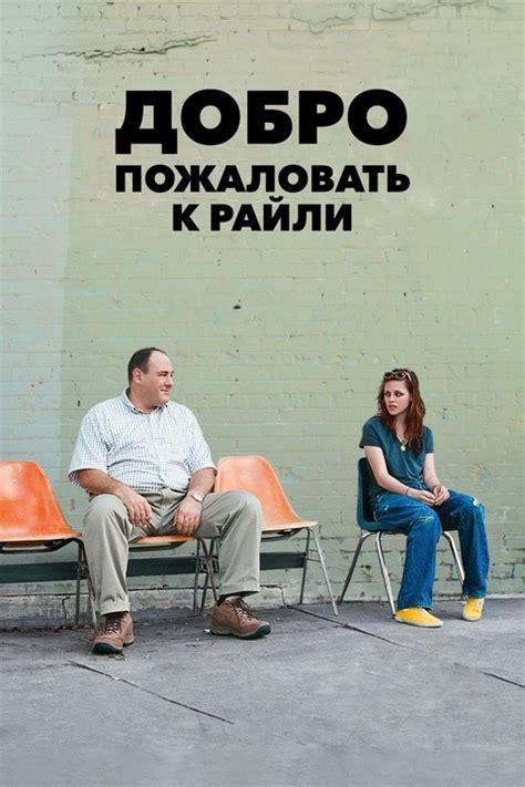 Фильмы 2025 года в категории Драма Смотреть онлайн в хорошем качестве Vk Видео ВКонтакте