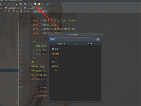 十款强大的IDEA插件 Java开发者的利器 xlecho 博客园