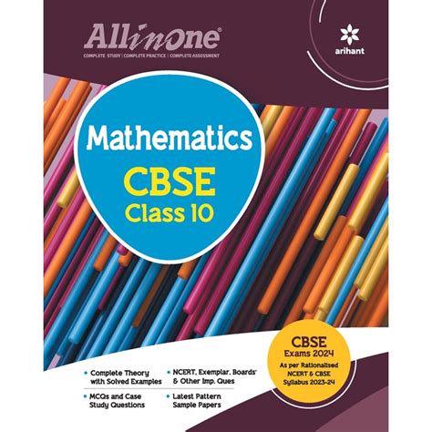Mathematics Book For Class 12