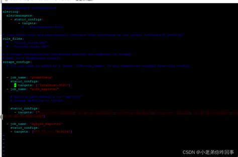 grafana prometheus mysqld exporter监控mysql数据库性能 grafana mysql模板 csdn博客