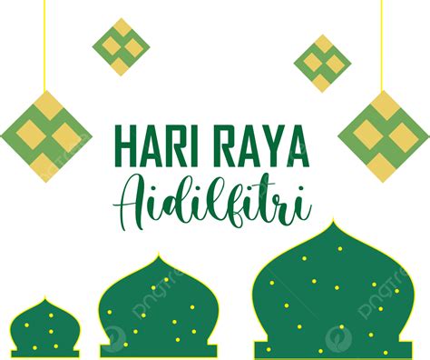 하리 라야 Aidilfitri 투명 Png 하리 라야 하리 라야 Aidilfitri Png 일러스트 및 벡터 에 대한 무료 다운로드 Pngtree