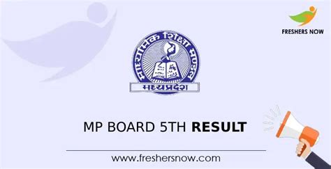 Mp Board 5th Result 2024 Released Mpbse 5th Class Results