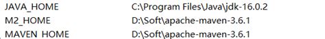 maven配置报错the java home environment variable is not defined correctly 腾讯