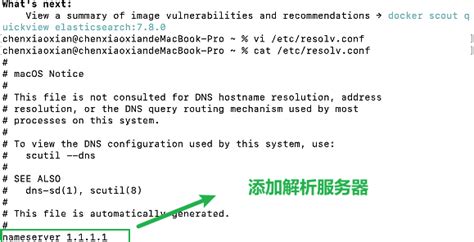 Docker For Mac 配置镜像加速器（以及解决error Response From Daemon Get “