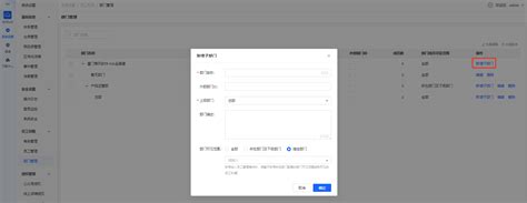文章内容