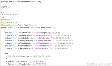 基于springboot框架实现在线旅游景点推荐系统 Java个性化旅游景区推荐网站设计开发 爬虫、排行榜、数据可视化 基于流行度热点推荐、基于协同过滤算法推荐 机器学习、深度学习、大数据