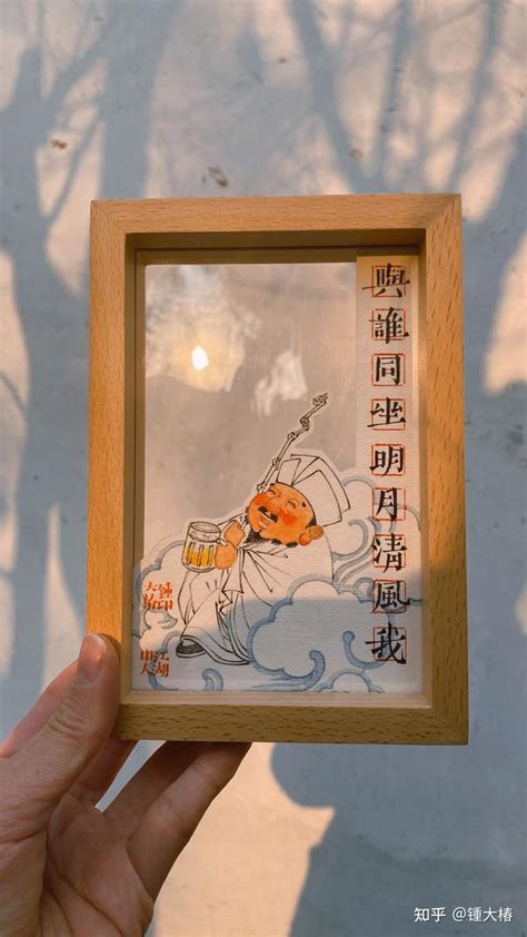 与谁同坐 明月清风我 知乎