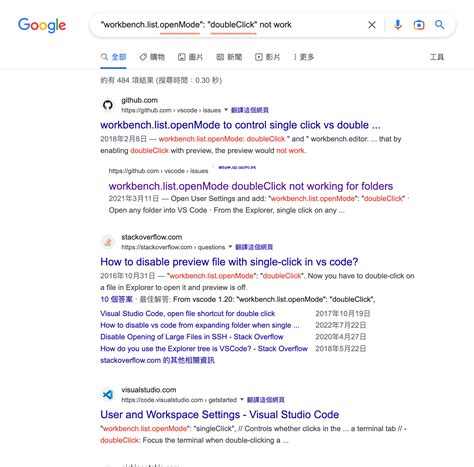 Baidu Bing And Google Lucien