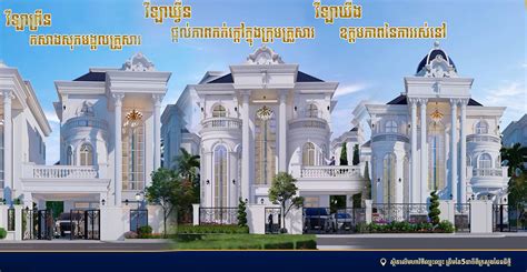 ដំណឹងល្អ បុរី