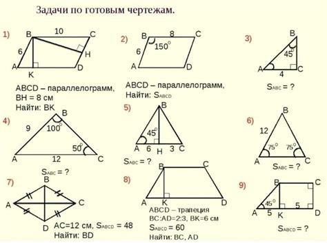Mastering Lesson 10 5 Practice B Geometry Answers Your Ultimate Guide