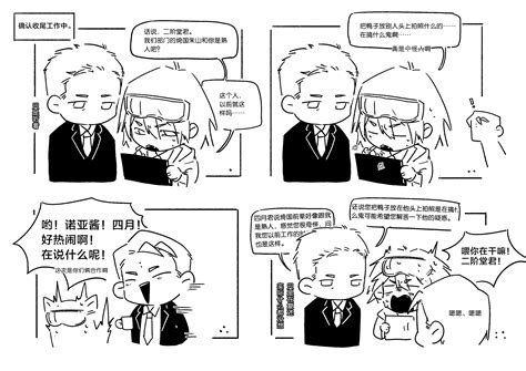 摸了点 Elfartworld