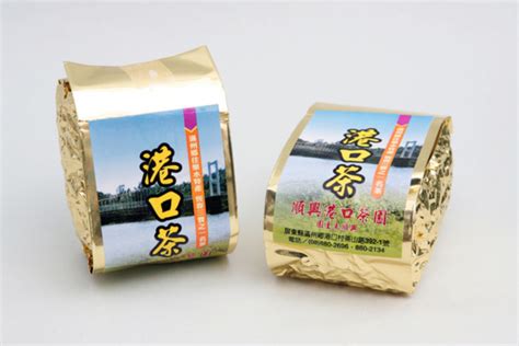 港口茶順興茶園 六巷十三號 udn部落格