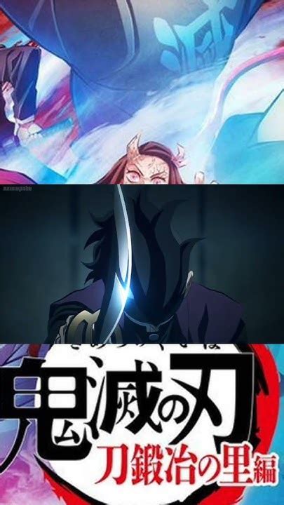 Deman Slayer Edit Anime Trending Demanslayer Youtube