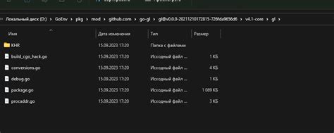 Golang Почему не работает Import Go Glglv41 Coregl Stack Overflow на русском