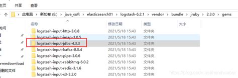 19 课程索引 logstash创建索引 安装配置 csdn博客