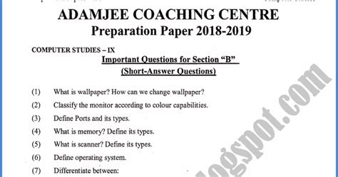 Adamjee Coaching Computer Science 9th Adamjee Coaching Guess Paper 2019