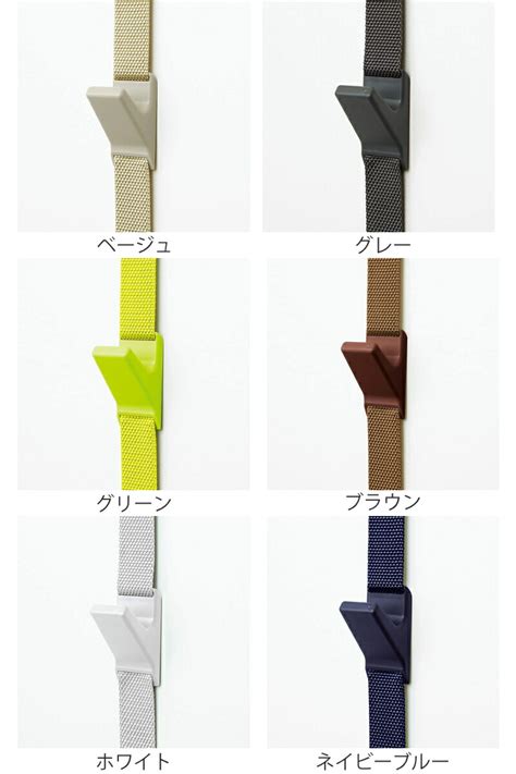 【楽天市場】ドアフック 6連 ロング ハンガーフック ドアハンガー 日本製 （ 収納 フック 吊り下げ 扉 ドア 扉収納 クローゼット収納 ベルト ハンガー 壁面収納 コートハンガー コート