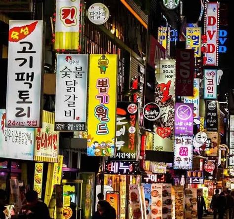 시공사례 분당간판 광고클럽