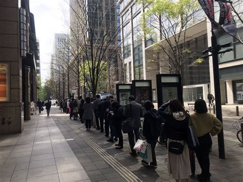 Watariwatariwata Twilog