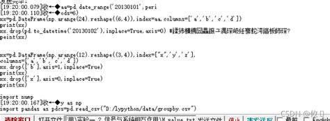 点阵汉字的字模读取与显示读取汉字字库 Csdn博客