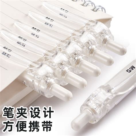 晨光按动中性笔学生用0 5mm考试专用碳素水笔黑色k3512按压式子弹头刷题签字笔ins日系简约高颜值圆珠笔红蓝 虎窝淘