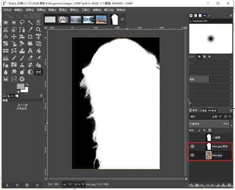 Gimp 基本教程 Csdn博客