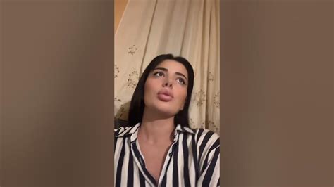 სალომე უშხვანის განცხადება Prime House Youtube