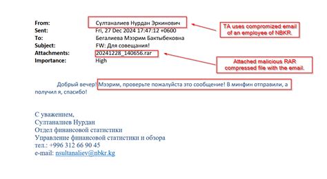 unveiling silent lynx apt targeting central asian entities with