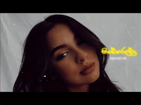 Kamiliya Mal Suwandata Perfectly Slowed Reverb Youtube