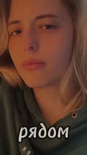 она прекрасна пожалуйста нажми на красную кнопку🥺 рекомендации рек Nikolkoulen Youtube