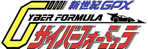 Future Gpx Cyber Formula Vgmdb