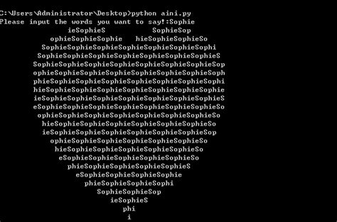 手把手一行python代码教你定制情人节表白礼物 知乎
