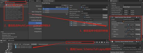 unity库存系统插件 ultimate inventory system（二）自定义物品篇 csdn博客