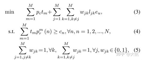 无线可充电传感器网络：“energy saving in heterogeneous wireless rechargeable sensor