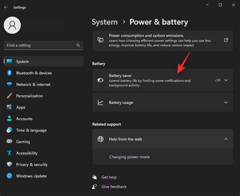วิธีเปลี่ยนความสว่างบน Windows 11 [คำแนะนำและการแก้ไขทีละขั้นตอน]