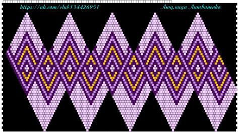 Схема Шар из бисера схема №47344