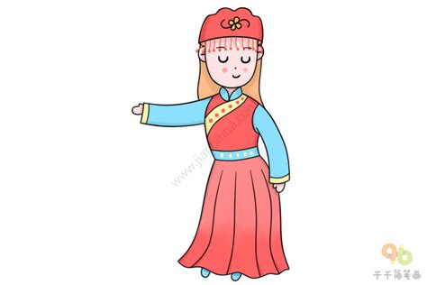 少数民族 锡伯族女孩简笔画民族人物简笔画