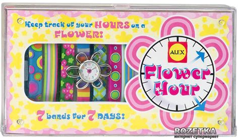 Набор для творчества Alex Браслеты Цветочные часы 111w игрушки с доставкой от Rozetka