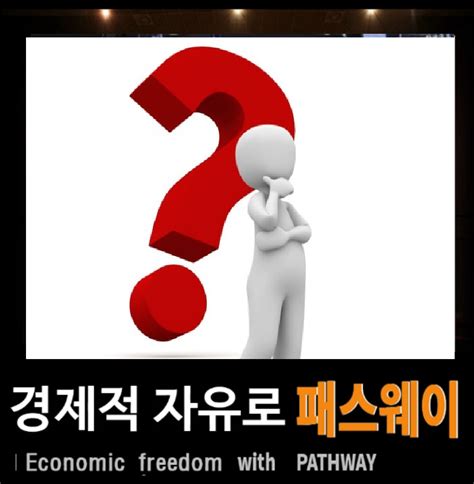 댓글 2차 전지 이제 그만~ 보내줘야 어제 미국 증시의 반등은 거래량 없는 기술적 반등