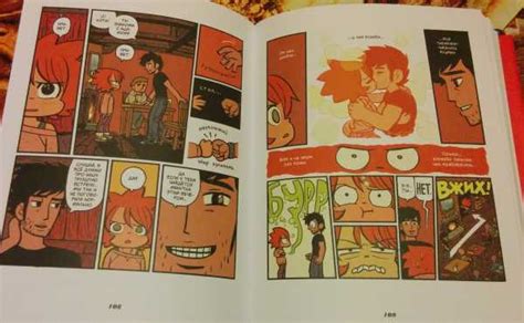 Читать комикс шансы – Читать: Брайан Ли О’Мэлли: Шансы