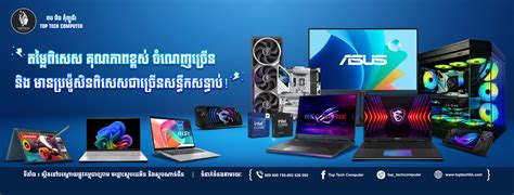 Logitech English Below 🖱️🎮រាល់ការឌីហ្សាញរូបរាងរបស់ Mouse Logitech
